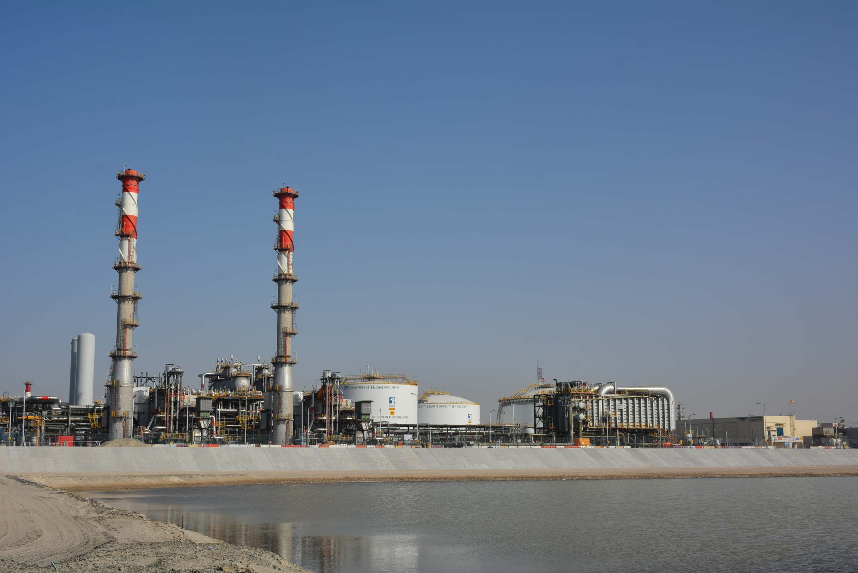 PC 공법을 적용해 효율적 스케줄 관리와 Site Work 최소화를 통한 안전 확보